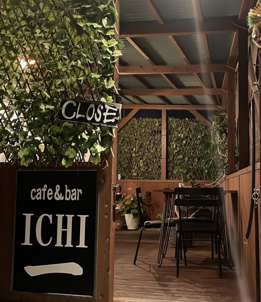 cafe&bar ICHI – ナウナビ