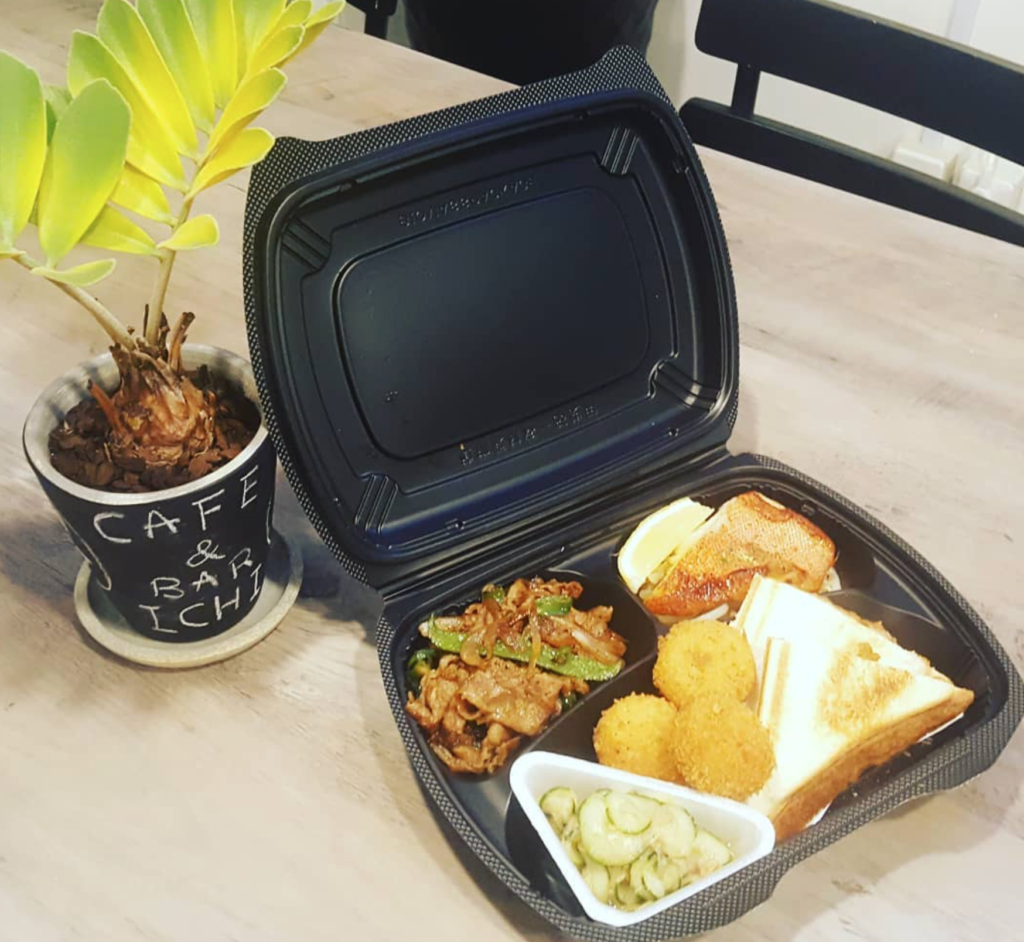 cafe&bar ICHI – ナウナビ