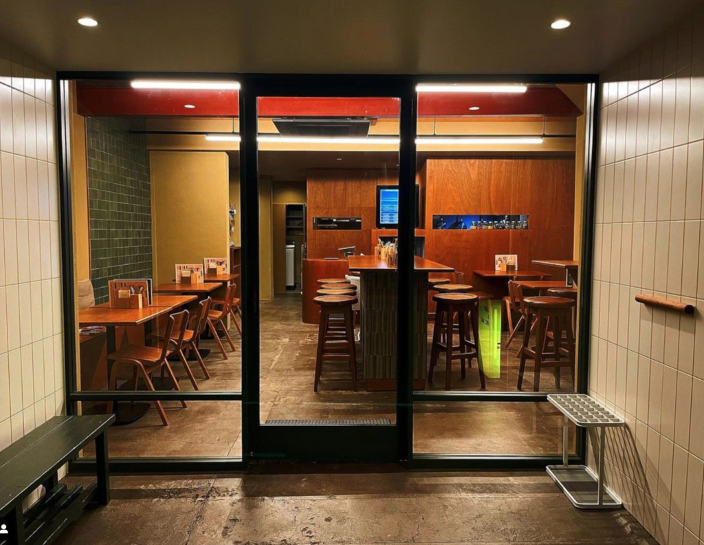 VOUL – ナウナビ