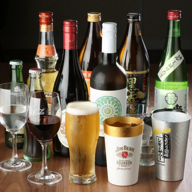 OPEN BAR Hatch – ハピライク